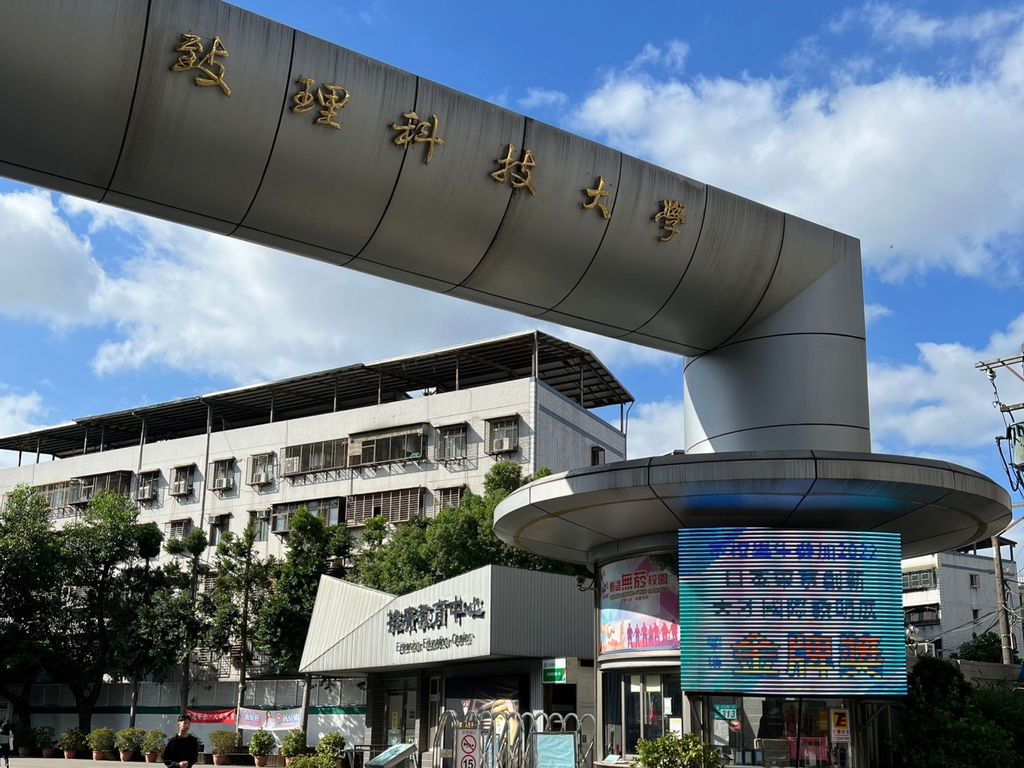 EyeJack: Hijack Your Reality