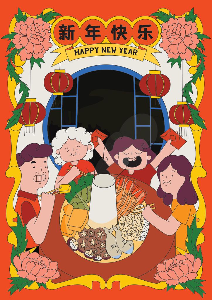 EyeJack: Hijack Your Reality