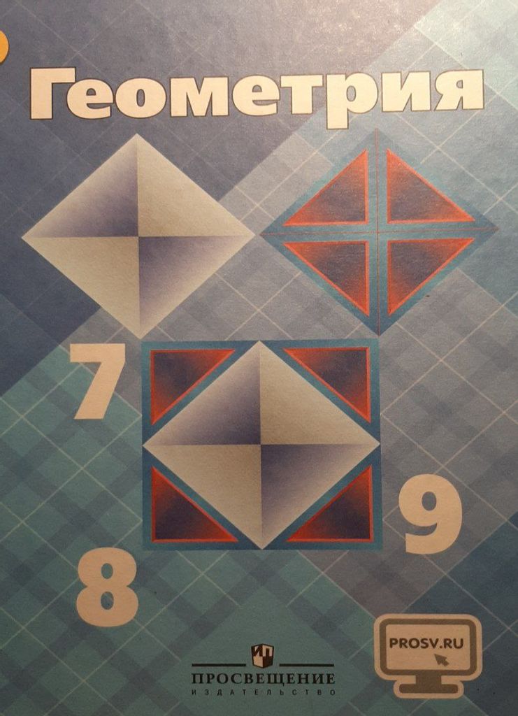 EyeJack: Hijack Your Reality